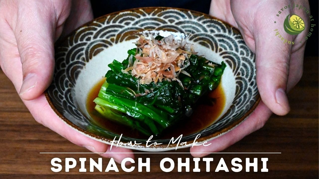 How to Make Spinach Ohitashi Salad - Pantry Vault